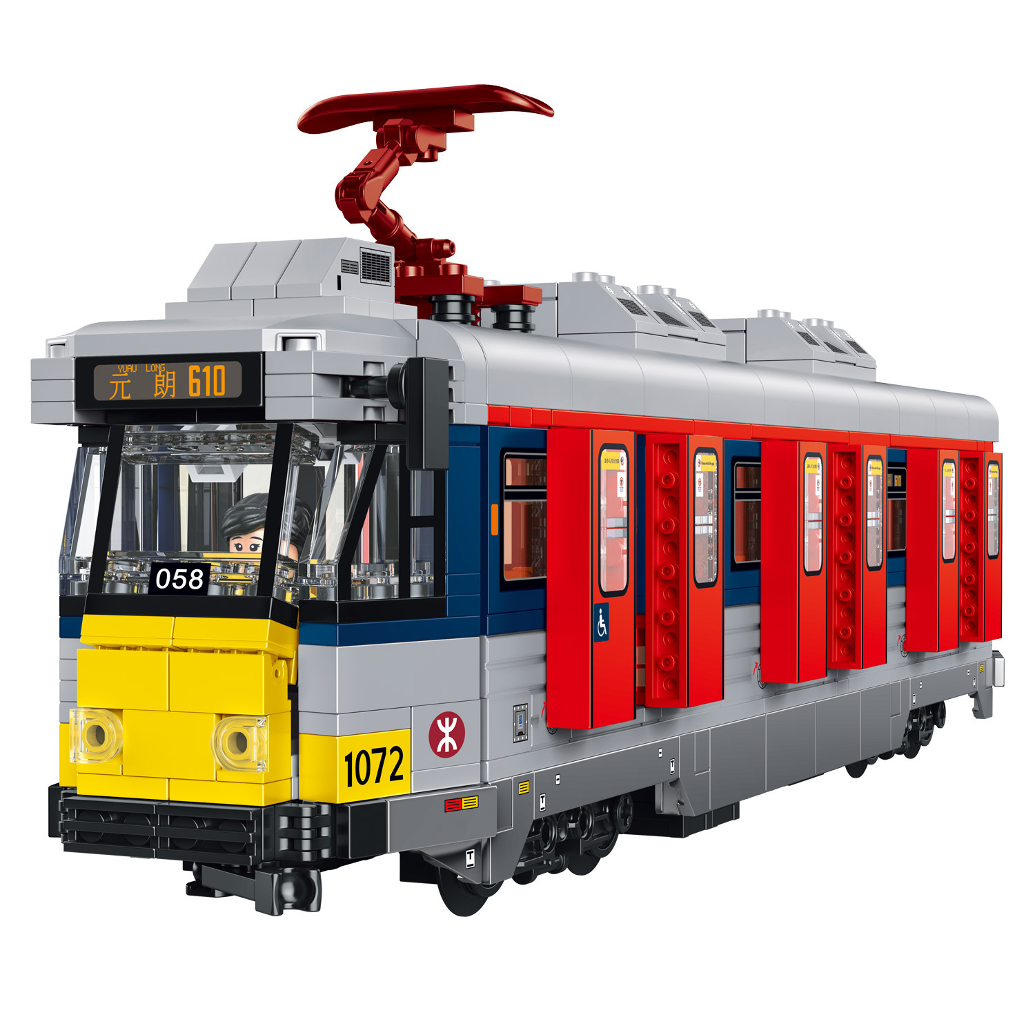 港鐵小城故事積木 – 輕鐵輕鐵二期列車