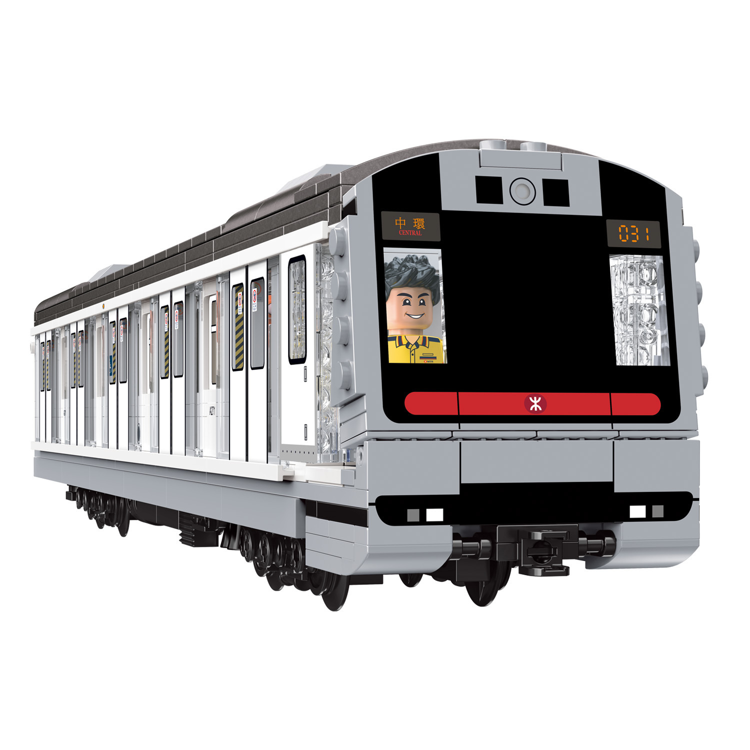 MTR MTR