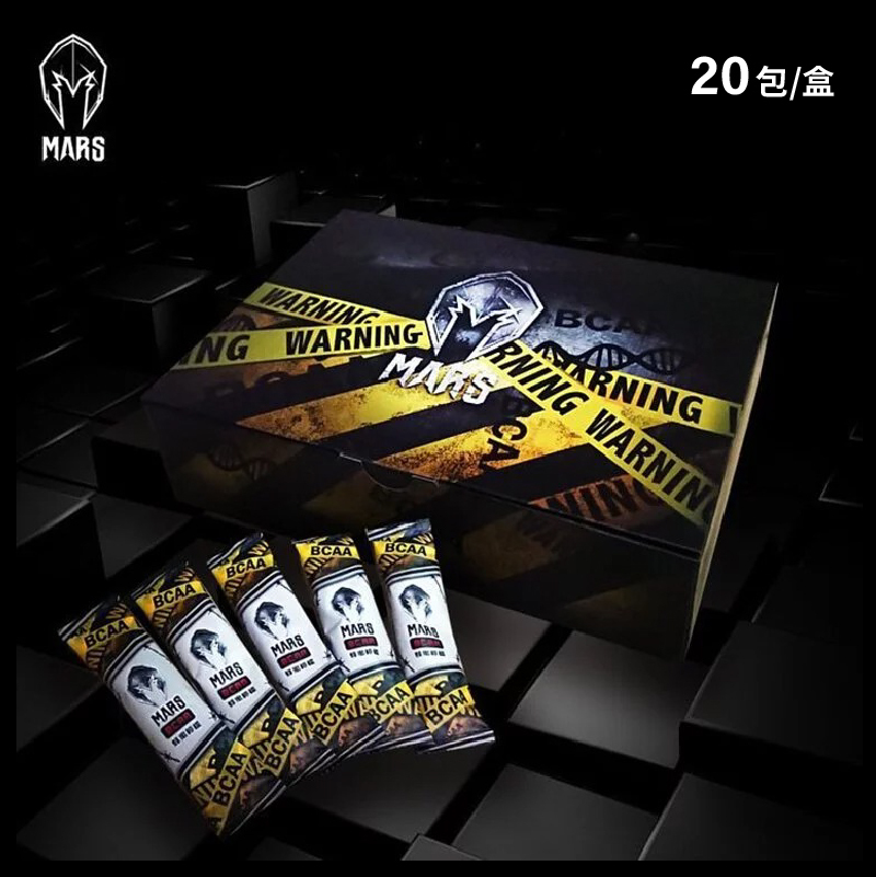 MARS戰神【BCAA 含專利電解質】隨手包/盒裝