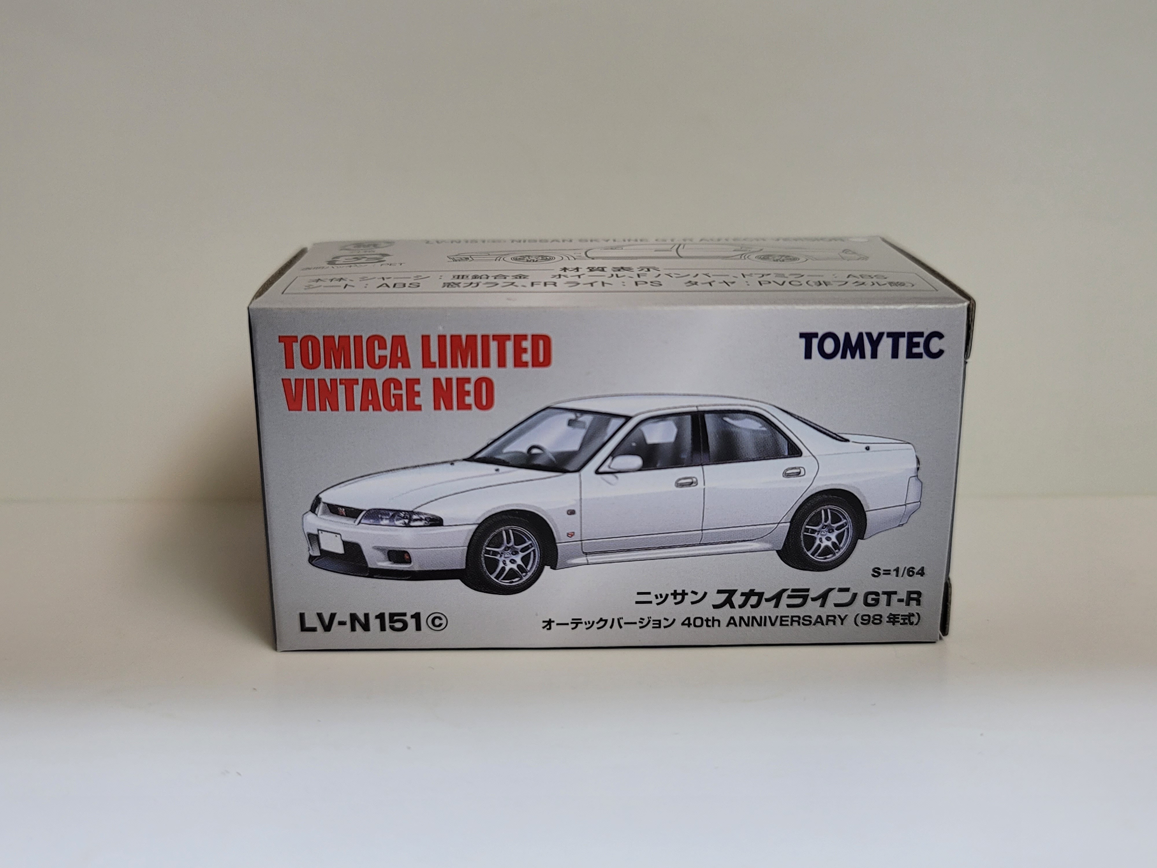 Tomytec LV-N151c Nissan Skyline GT-R Autech Version 40t