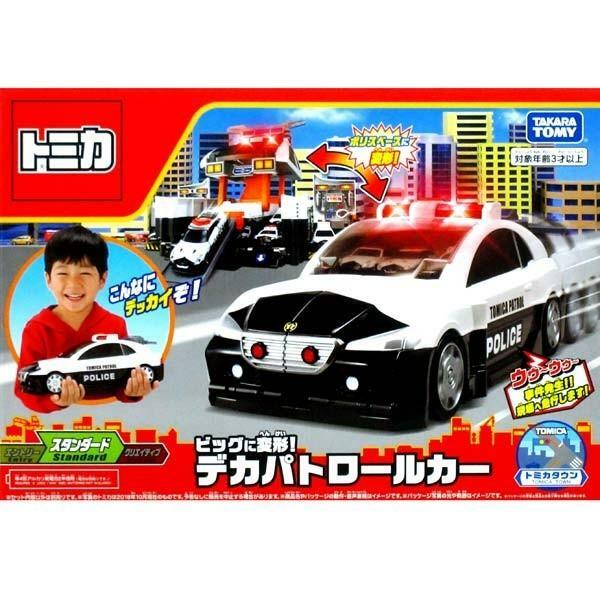 TOMICA巨大變形巡邏車