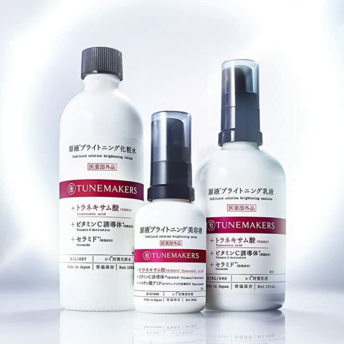 Tunemakers Basic Skincare Set
