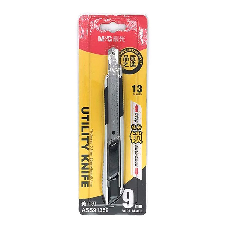 M&G Retractable Erasable Gel Pen 0.5mm (2 pcs)