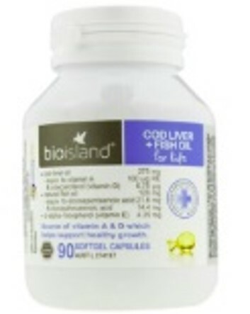 Bioisland - 鱈魚肝油 90粒