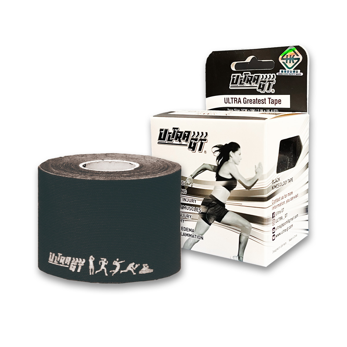 Ultra Greatest Tape (Green)(Designed in Germany)(With H