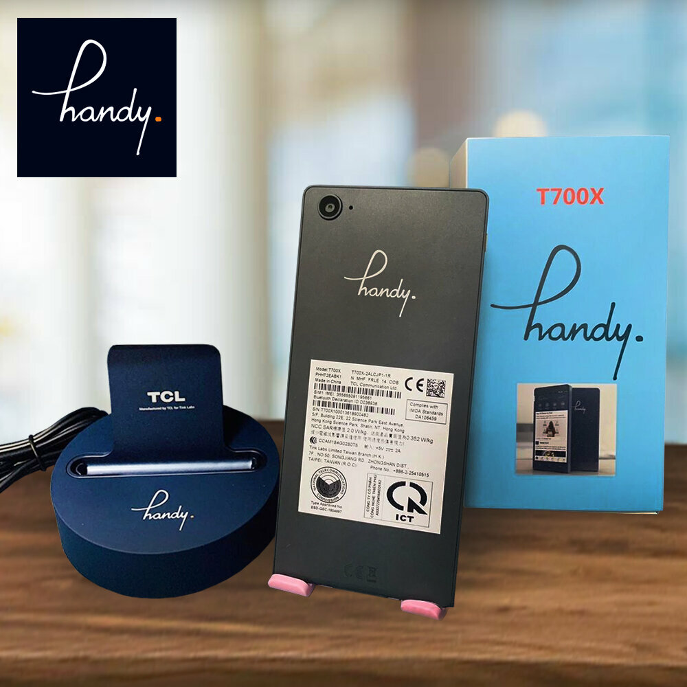 HANDY T2 (T700X) 4G 16GB 3860mAh 5.7″ 高清屏幕智能手機｜可安心出行｜老人