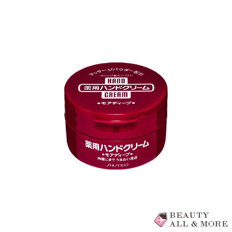 SHISEIDO-美肌護手霜 100g (49325263)