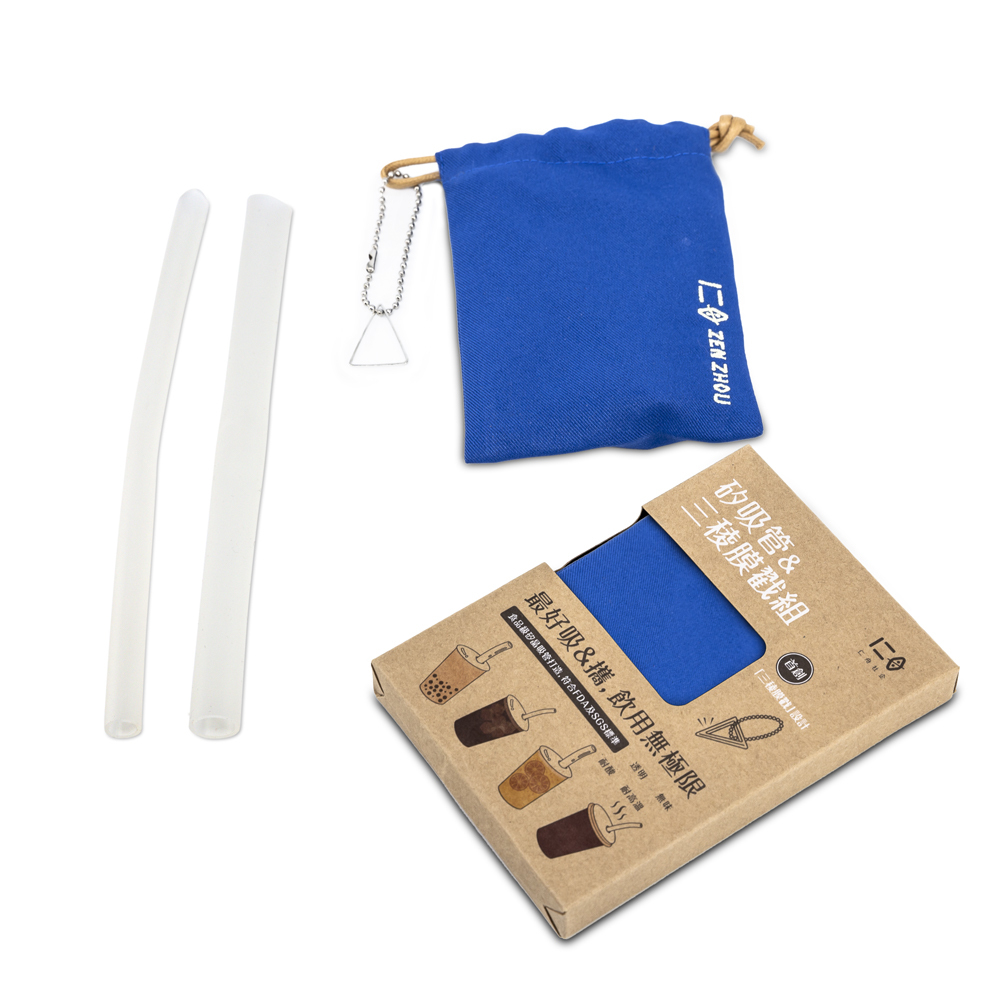 Silicone Straw & Triangle Seal Piercer