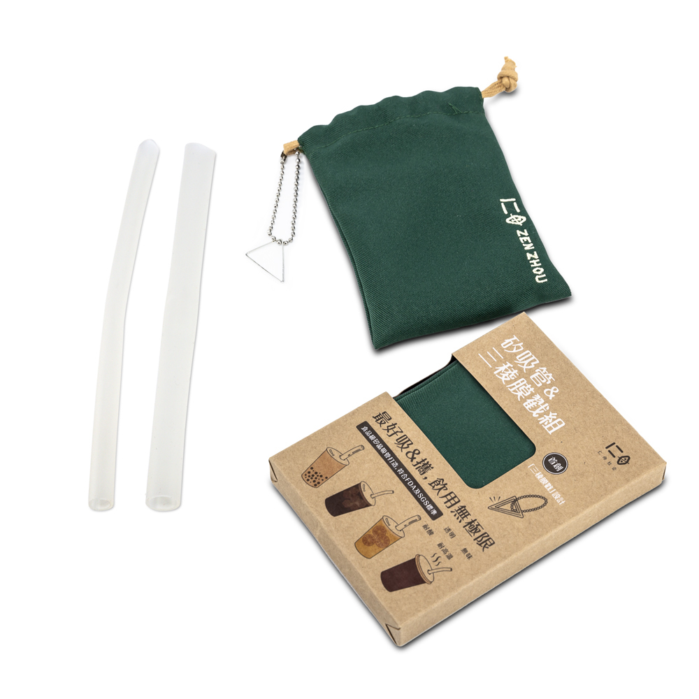 Silicone Straw & Triangle Seal Piercer