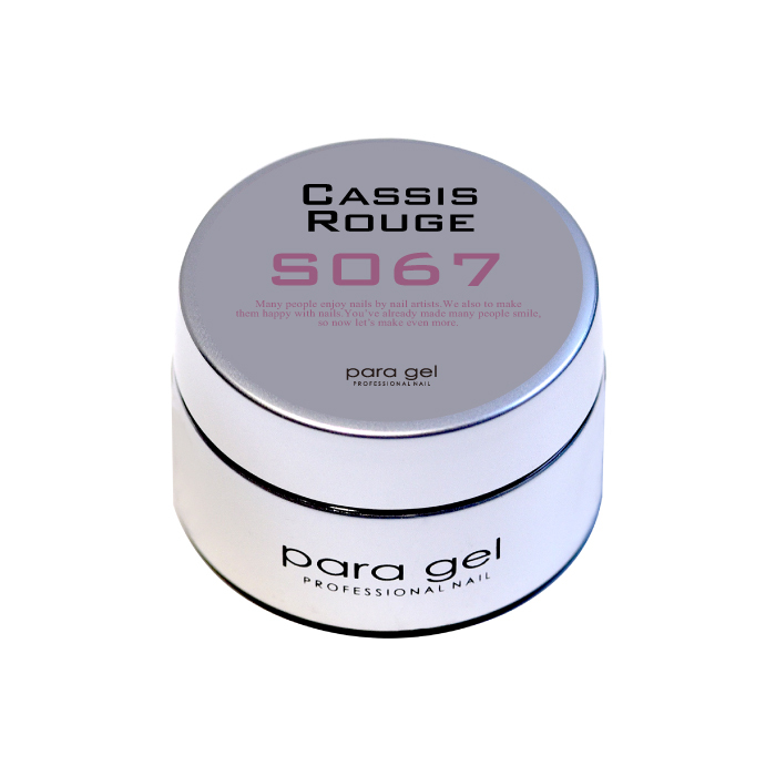 para gel #S067 Cassis Rouge