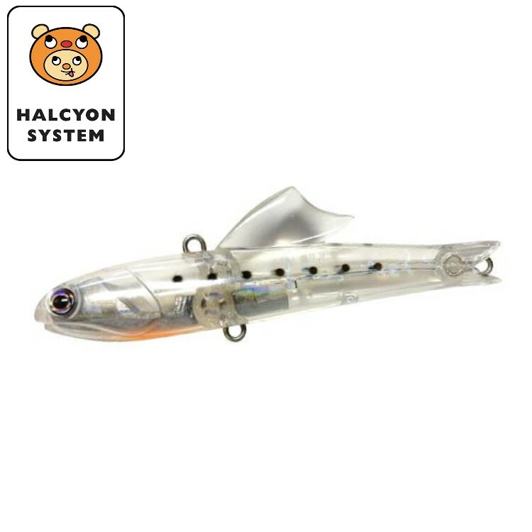 HALCYON SYSTEM N SHICO 96 顫泳