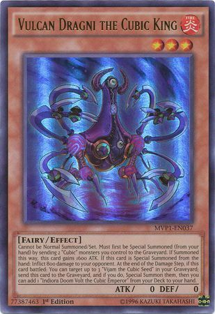MVP1-EN037 Vulcan Dragni the Cubic King
