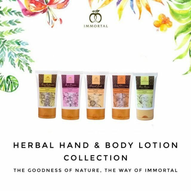 草本身體及護手霜