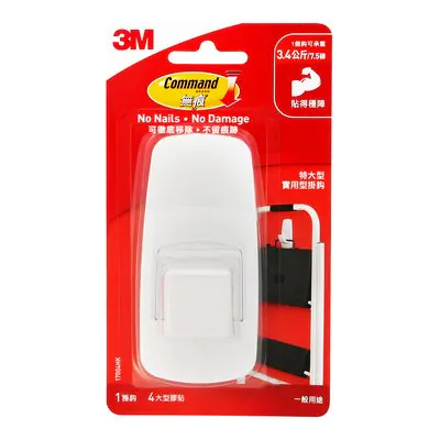 3M 無痕掛鈎 特大型 17004 (7.5磅)