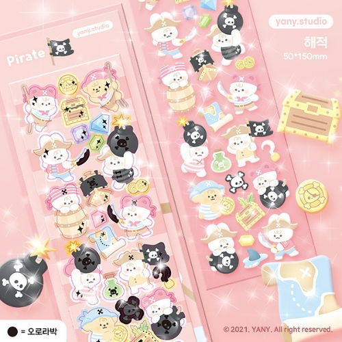 Yany Studio 貼紙 - Pirate