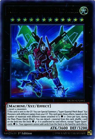 DUPO-EN093(UR)Super Quantal Mech King Great Magnus(超量機神