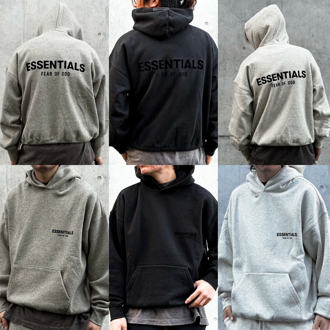 FOG Essentials 植絨字體Logo 帽T