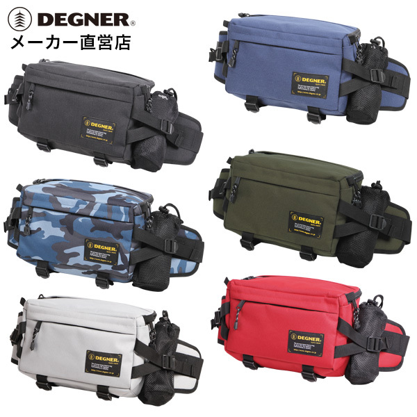DEGNER NB-179 騎行腰包