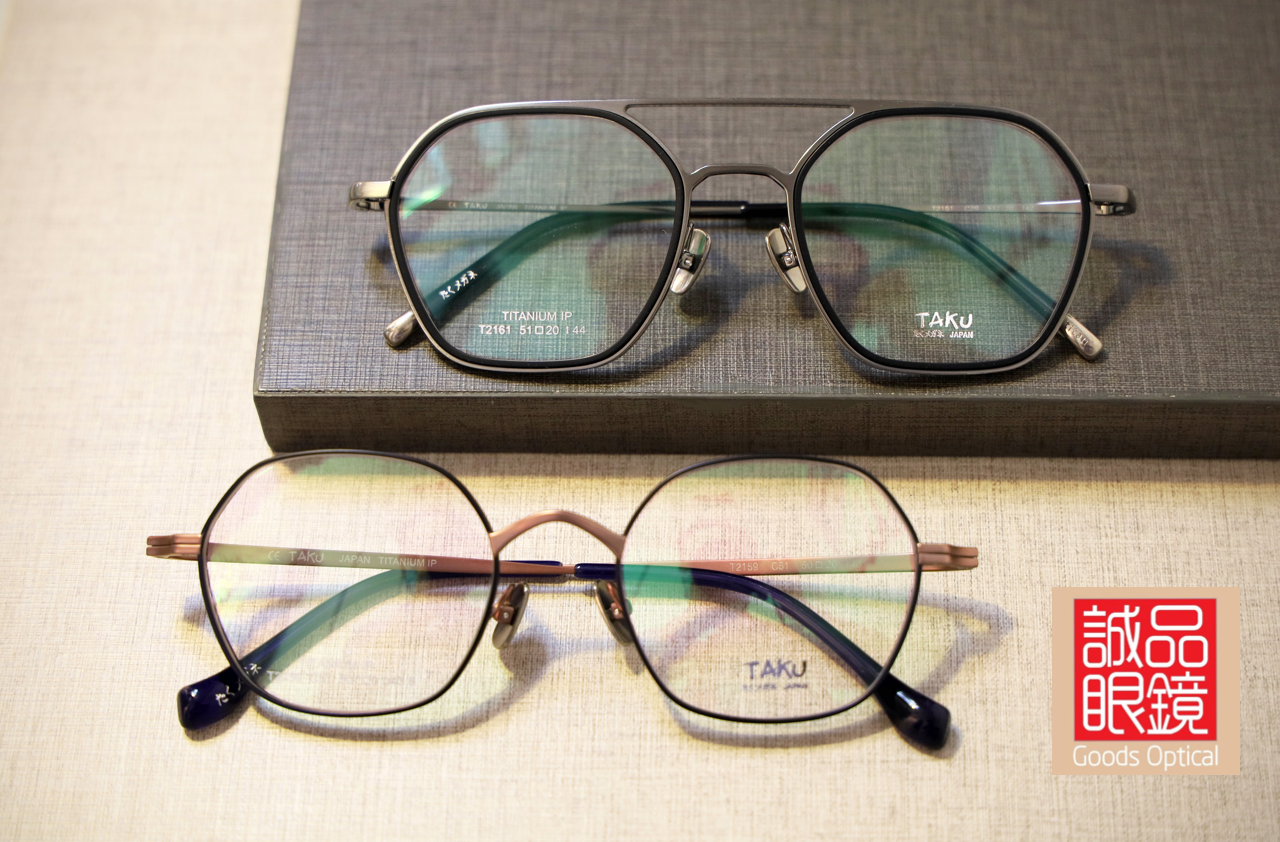 TAKU Titanium • 一款鏡形 • 兩種風格