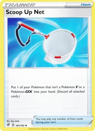 S2 165/192 Scoop Up Net