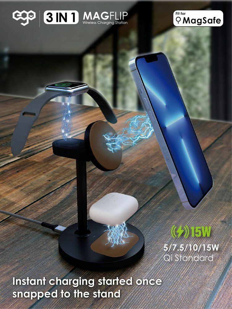 EGO MagFlip 3合1 充電座|無線充|快速充電