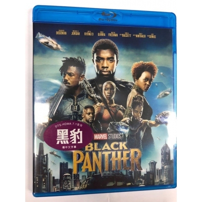 黑豹 - Black Panther (BD)