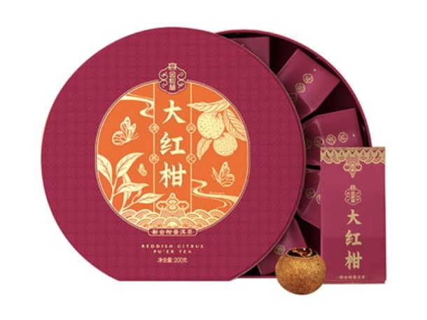 Buy TAETEA Aged Tangerine Pu`er Tea 200g