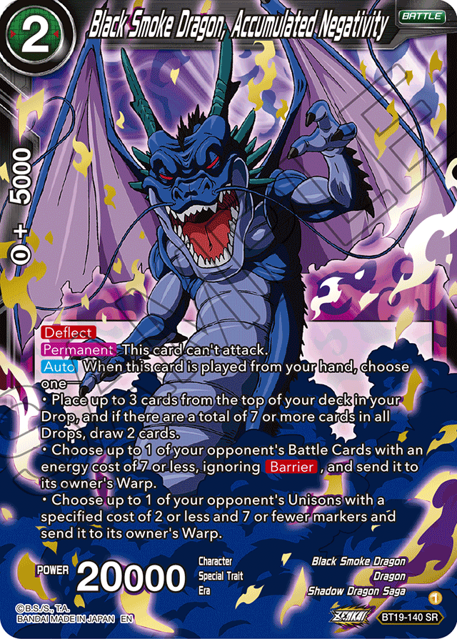 BT19-140 Black Smoke Dragon, Accumulated Negativity