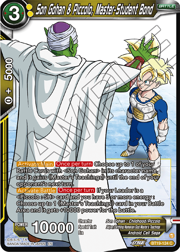 BT19-124 Son Gohan & Piccolo, Master-Teacher Bond