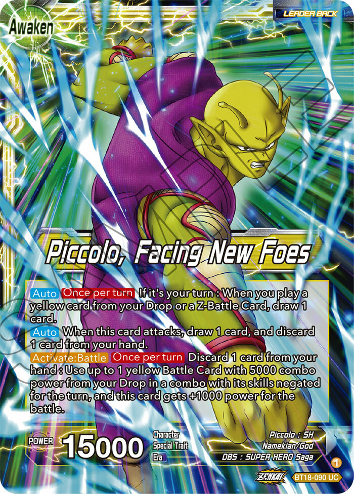 BT19-101 Piccolo