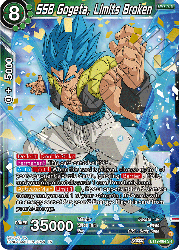 BT19-084 SSB Gogeta, Limits Broken
