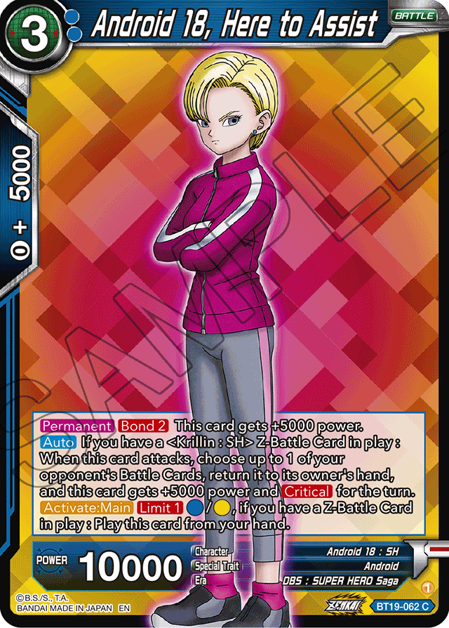 BT19-062 Android 18, Here to Assist