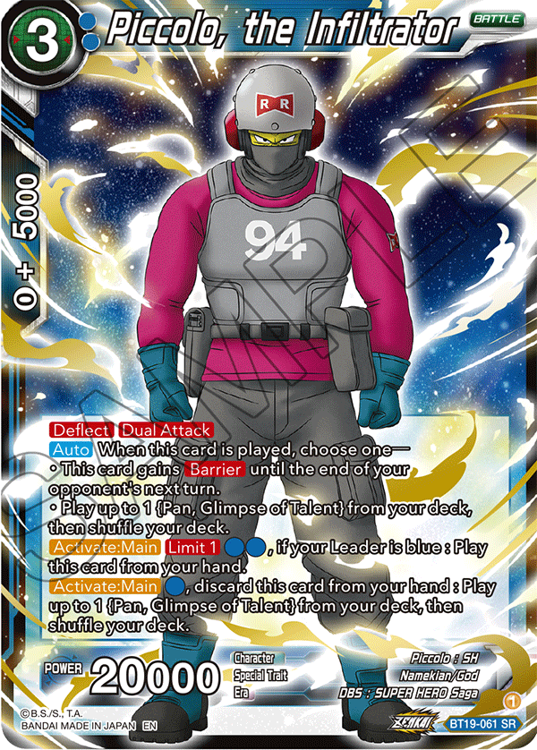 BT19-061 Piccolo, the Infiltrator