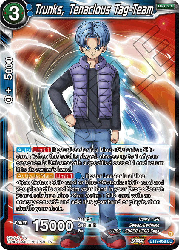 BT19-058 Trunks, Tenacious Tag-Team