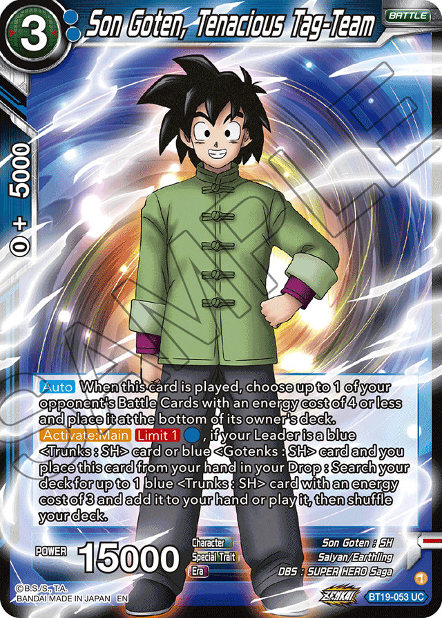 BT19-053 Son Goten, Tenacious Tag-Team
