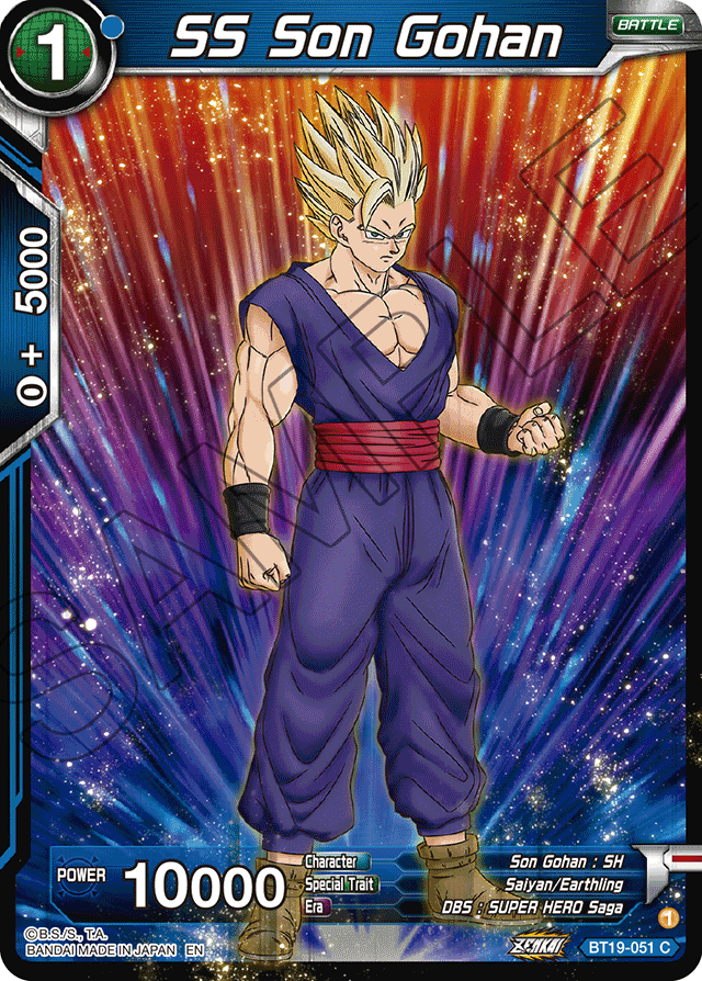 BT19-051 SS Son Gohan