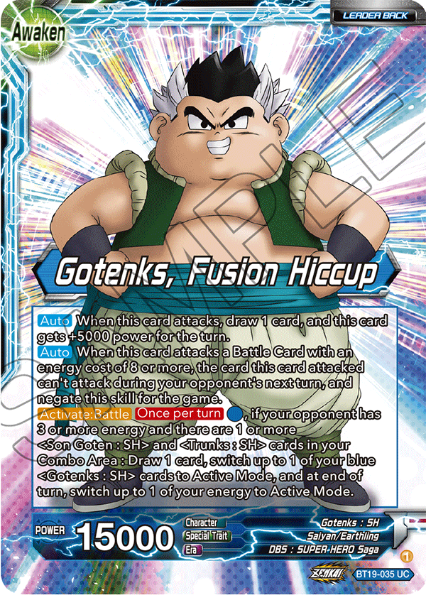 BT19-035 Son Goten & Trunks