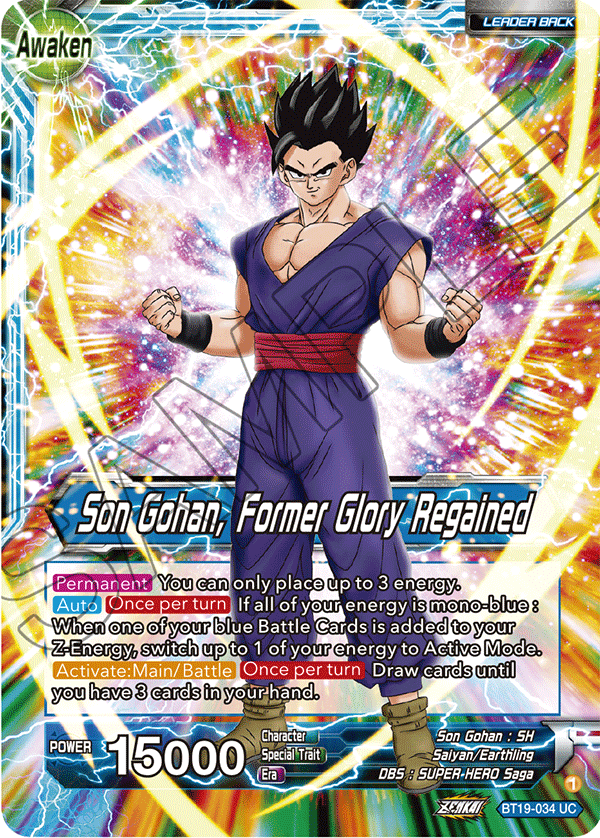 BT19-034 Son Gohan