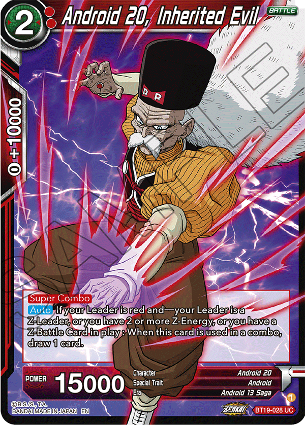 BT19-028 Android 20, Inherited Evil