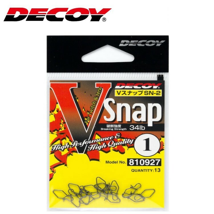 Decoy SN-2 V Snap