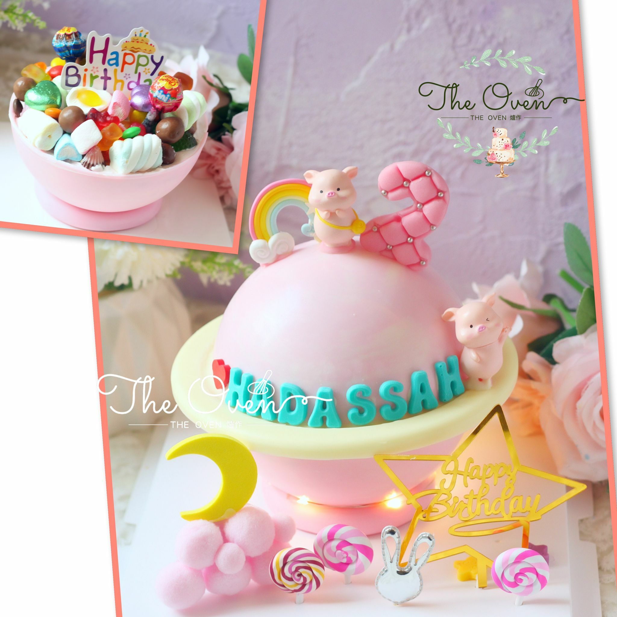 Piggy Planet Pinata Cake