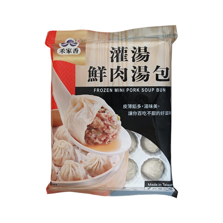 禾家香 灌湯鮮肉湯包560g*12