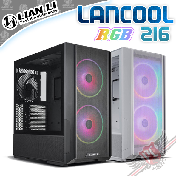 PCPARTY 聯力 LIAN LI LANCOOL 216 ARGB ATX Mini-ITX 玻璃透側機殼