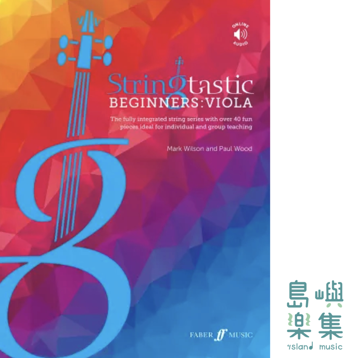 Stringtastic Beginners: Viola