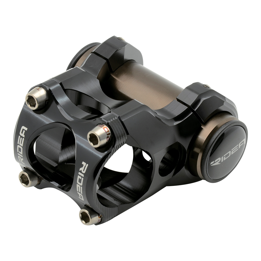 Brompton stem