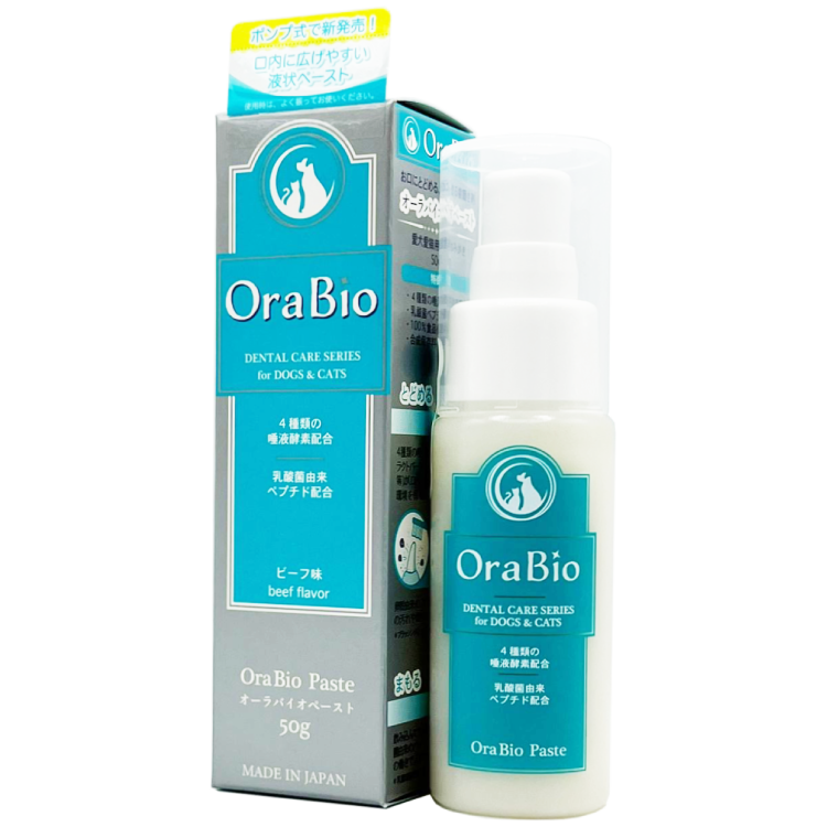 OraBio - AuraBio Paste 100%食品成分 貓狗牙膏(揼裝) 牛肉味 50g