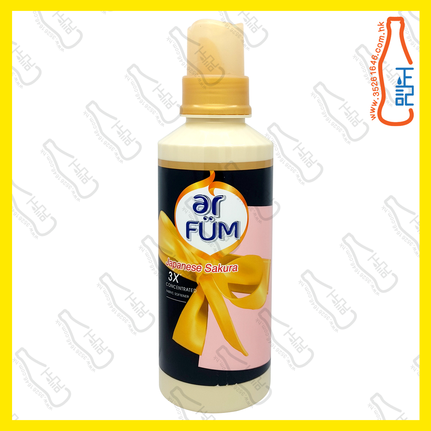 AR FUM Fabric Softener Japanese Sakura 750ml x 1pc