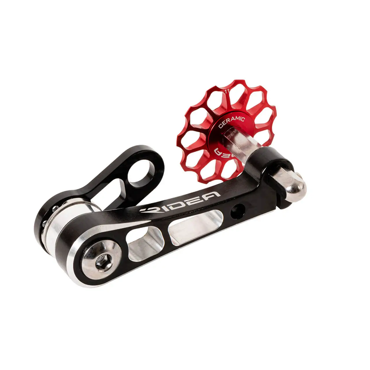 Dahon chain tensioner
