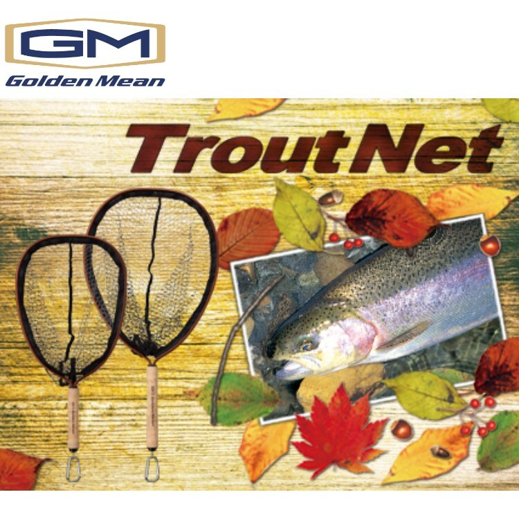 GM Trout Net