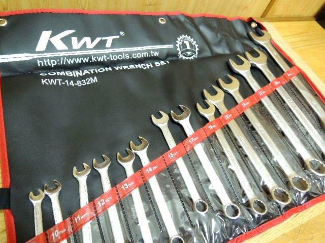 ＊中崙五金【附發票】KWT 梅開板手組 8mm~32mm 台灣製 14支組 六角板手 梅花開口板手組 附收納袋